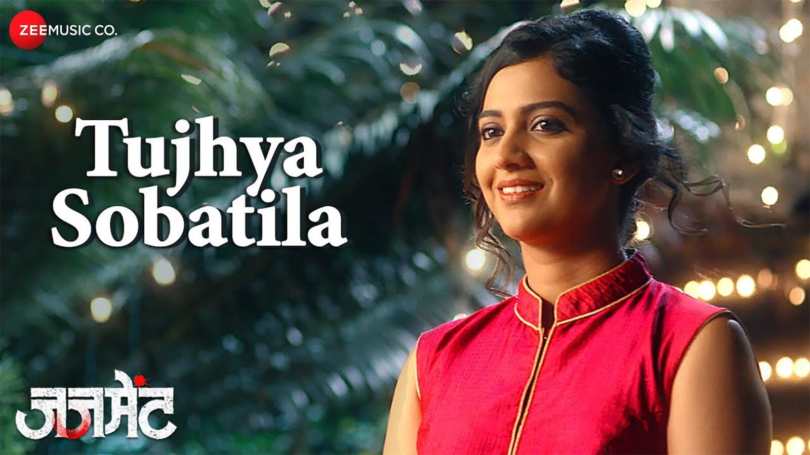 Judgement | Song - Tujhya Sobatila