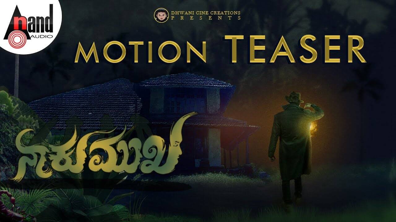 Naaku Mukha - Motion Poster Teaser
