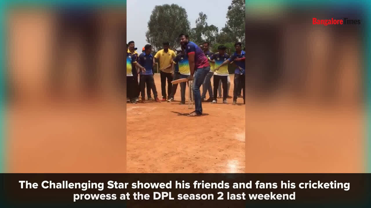 Challenging Star: Challenging Star Darshan is a cricket star