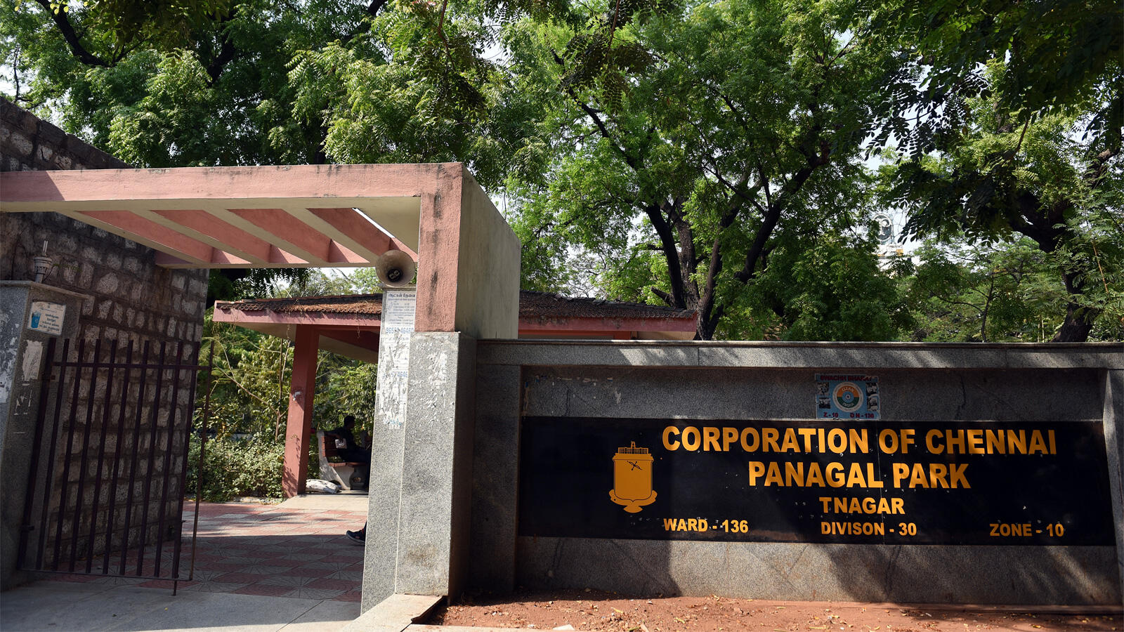 Chennai Metro Rail seeks space, near century-old Panagal Park stares at ...