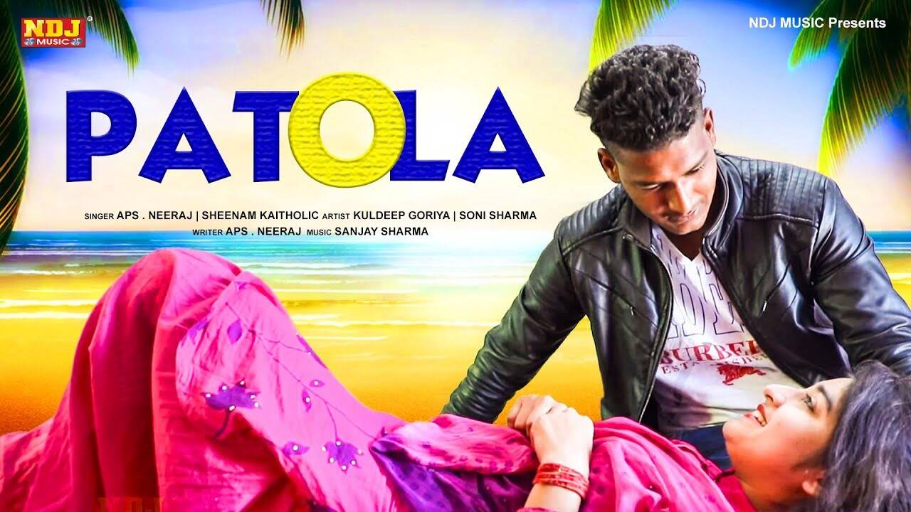 Latest Haryanvi Song 'Patola' Sung By APS . Neeraj And Poonam Goswami