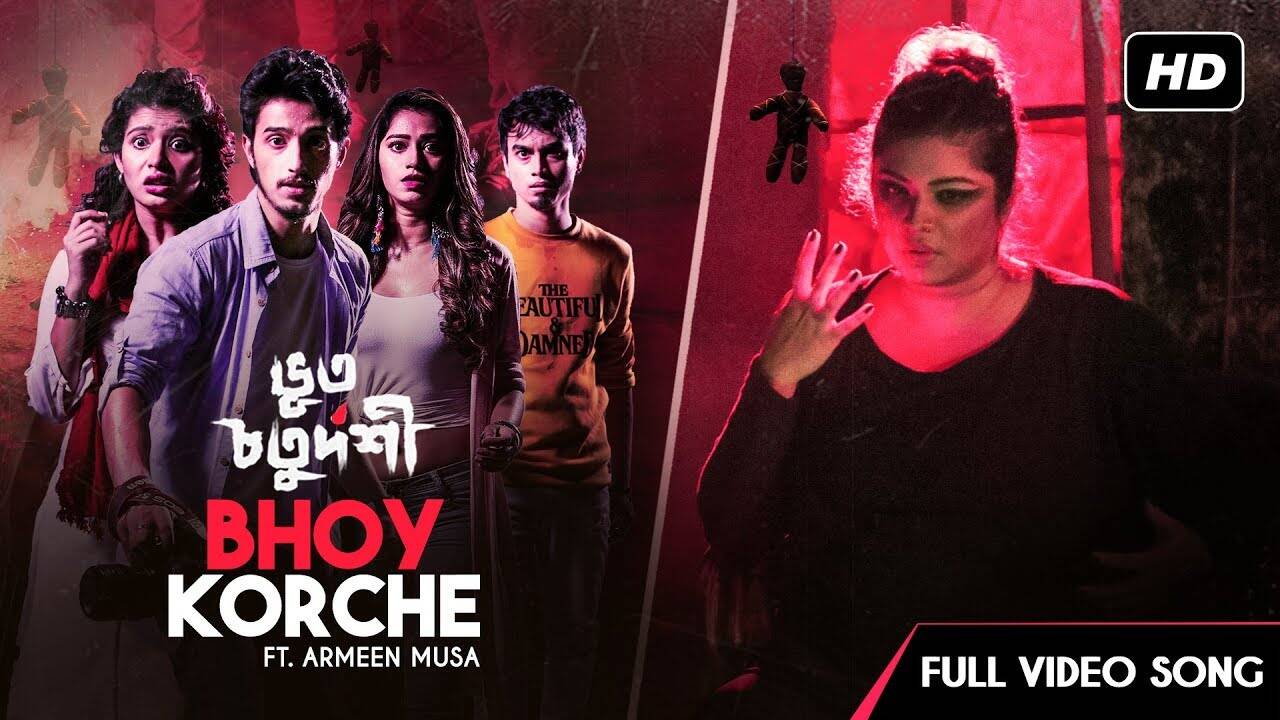 Bhoot Chaturdashi | Song - Bhoy Korche