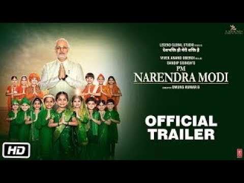 PM Narendra Modi - Official Trailer