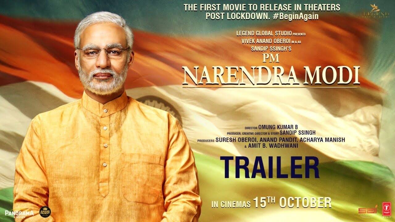 PM Narendra Modi - Official Trailer