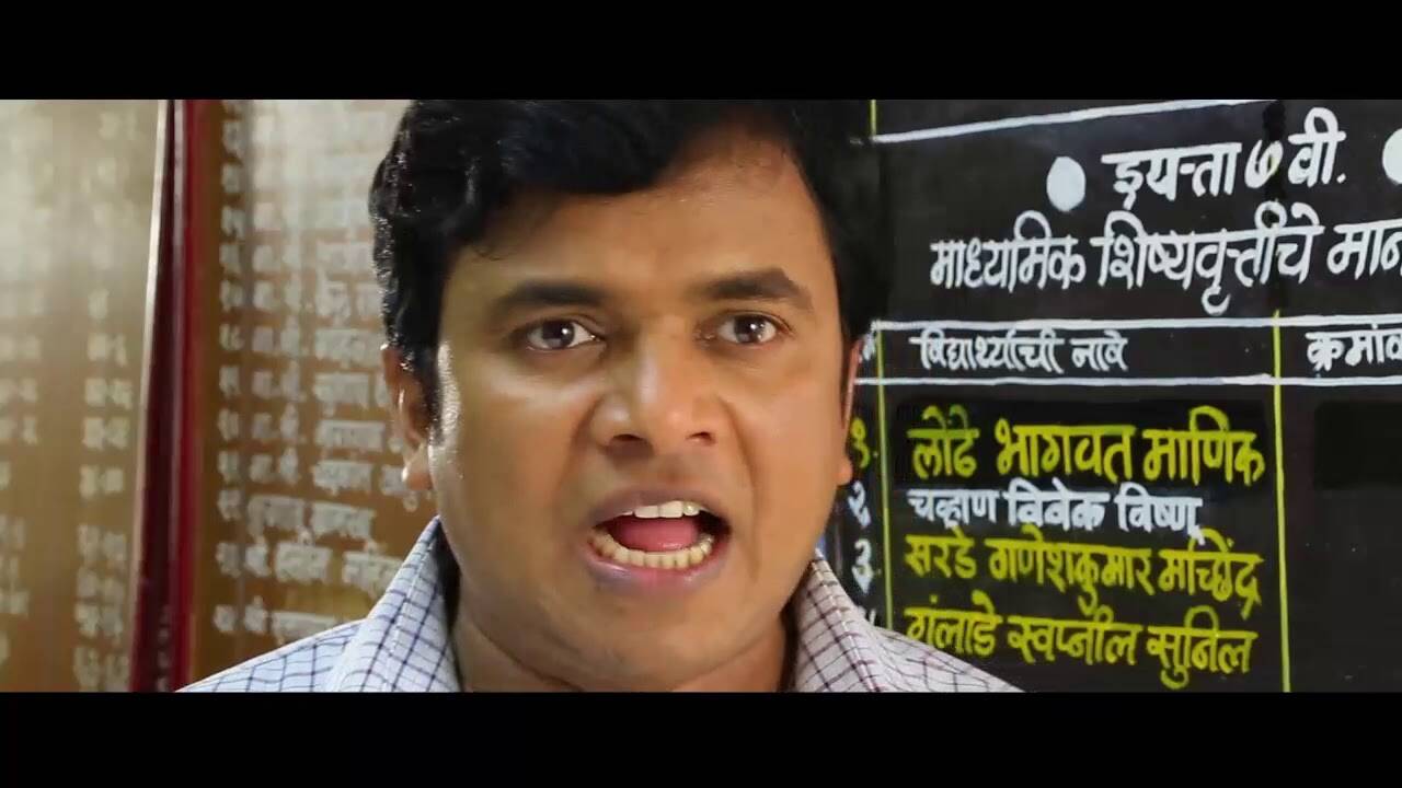 Halgi - Official Trailer