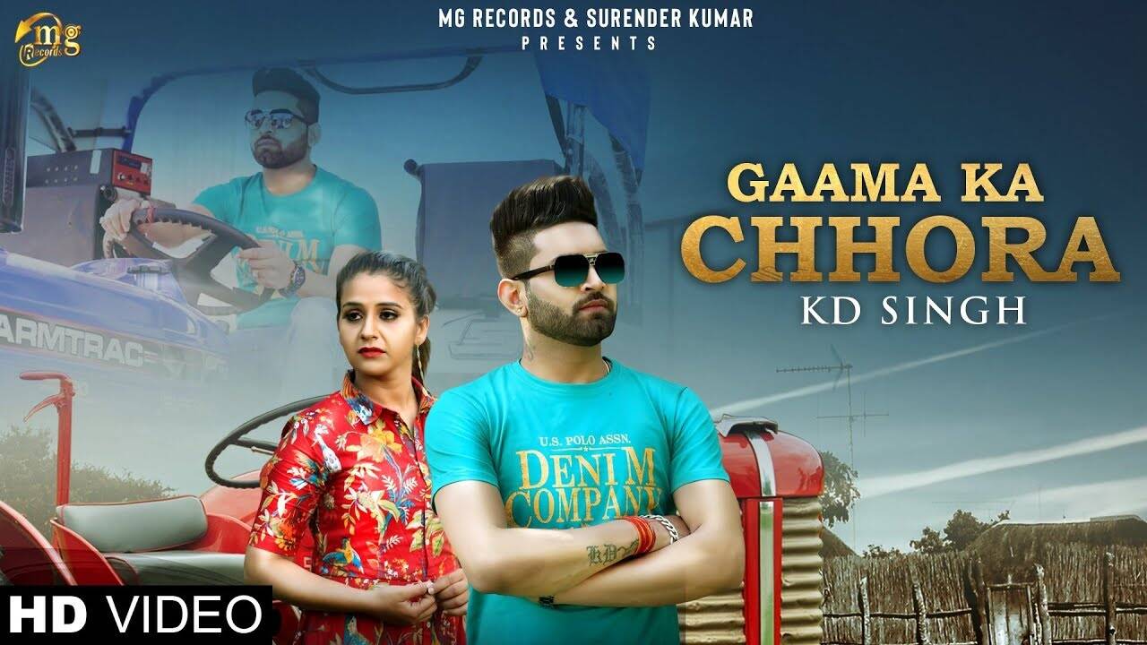 Latest Haryanvi Song 'Gaama Ka Chhora' Sung By Rahul Puthi, Meenakshi ...