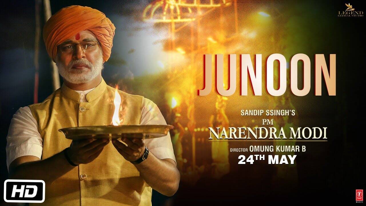 PM Narendra Modi | Song - Junoon