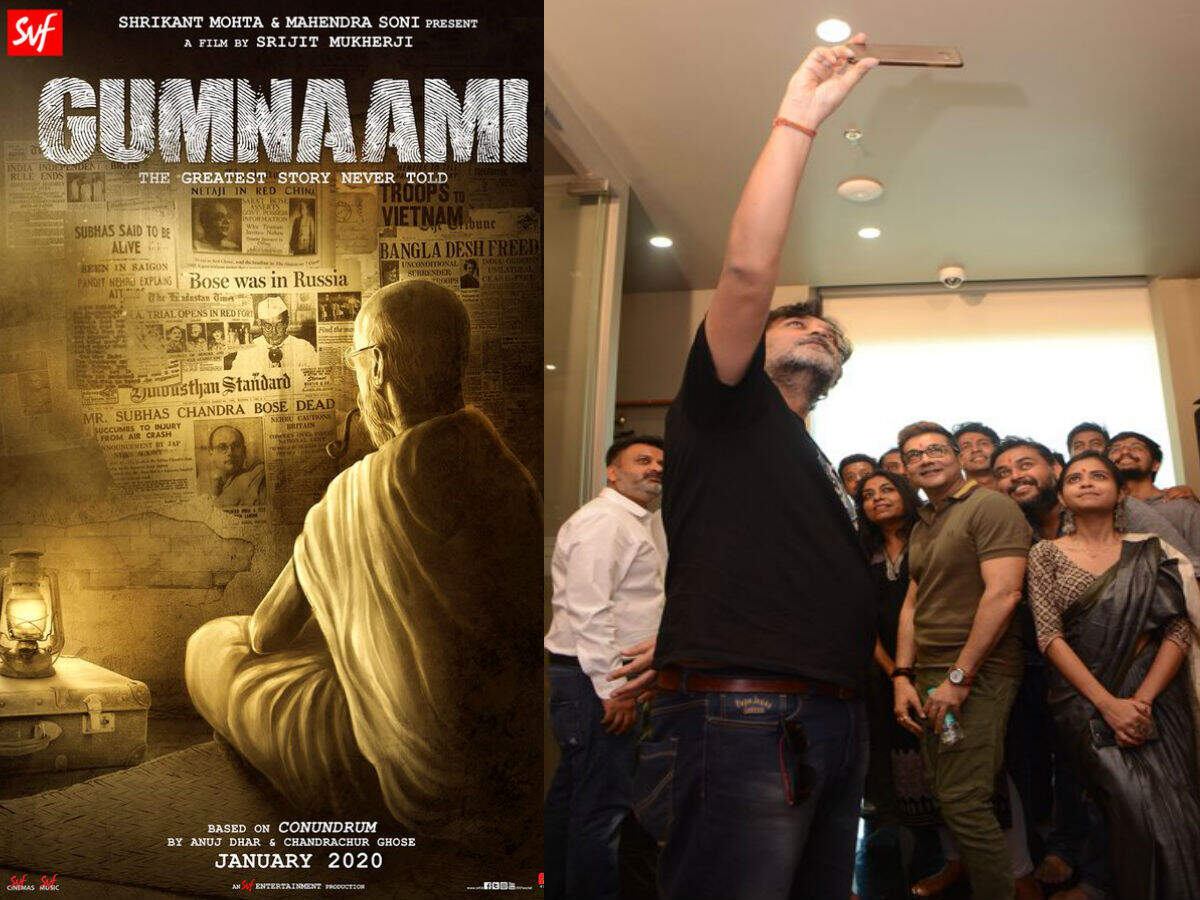 A quick look at the mysterious ‘Gumnami Baba’ as Srijit’s ‘Gumnaami ...