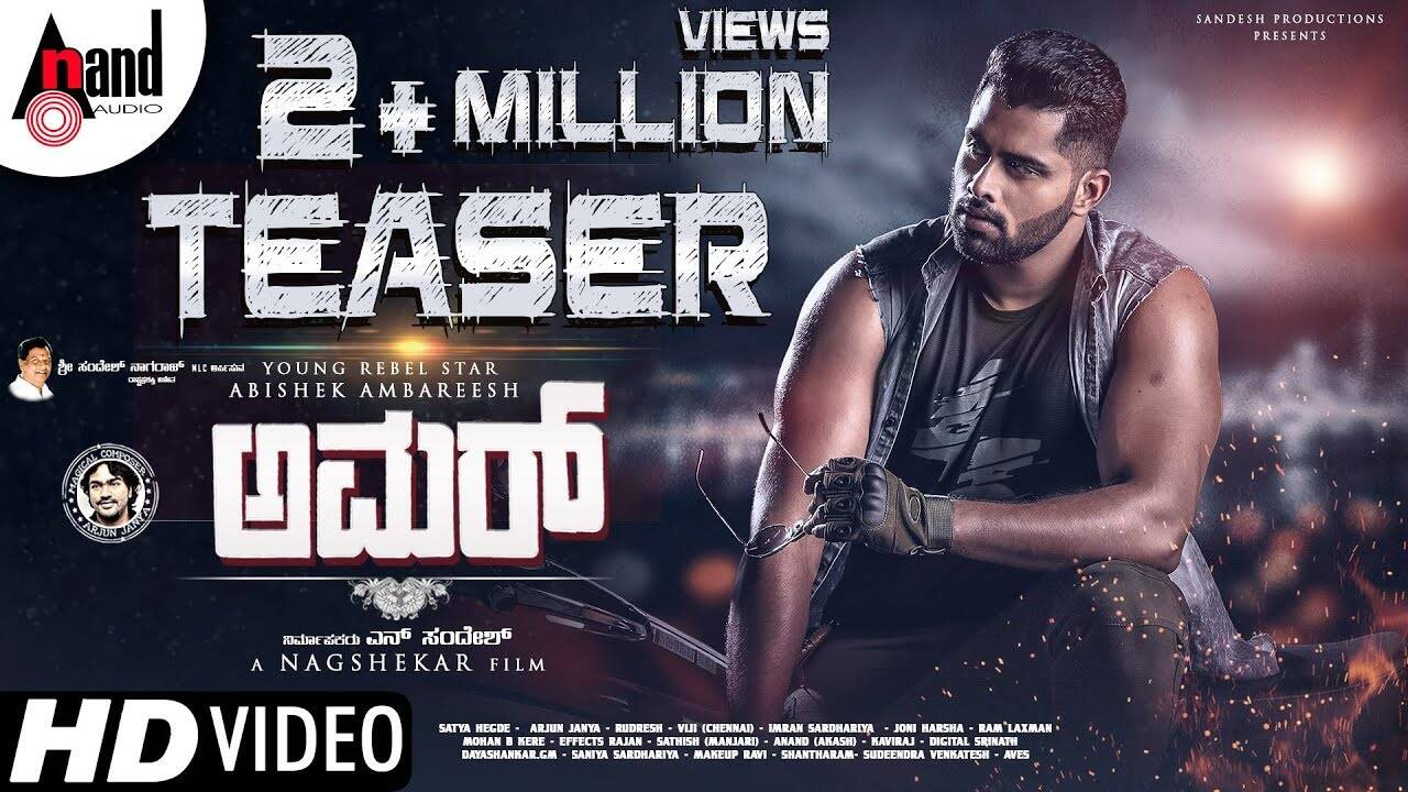 Amar - Official Teaser