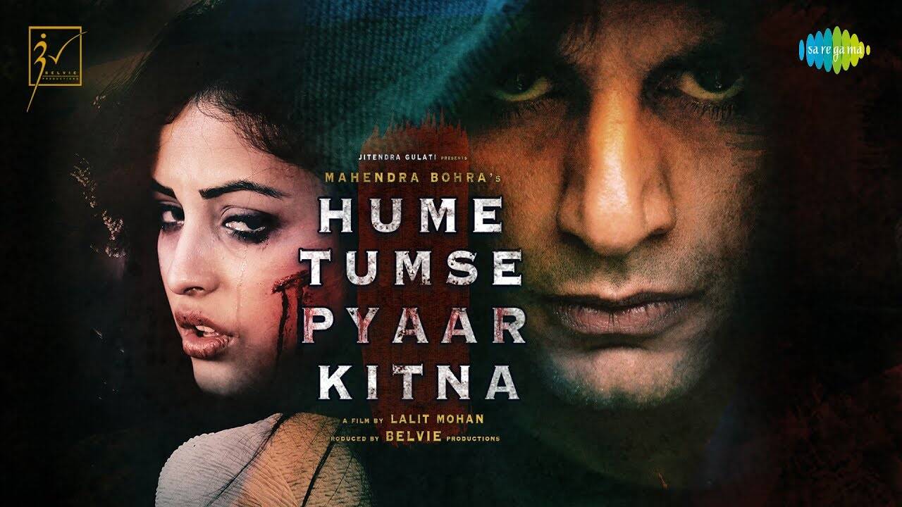 Hume Tumse Pyaar Kitna - Official Teaser