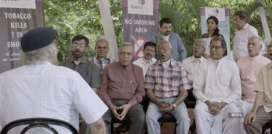 Konttho- The Etimes Photogallery Page 10