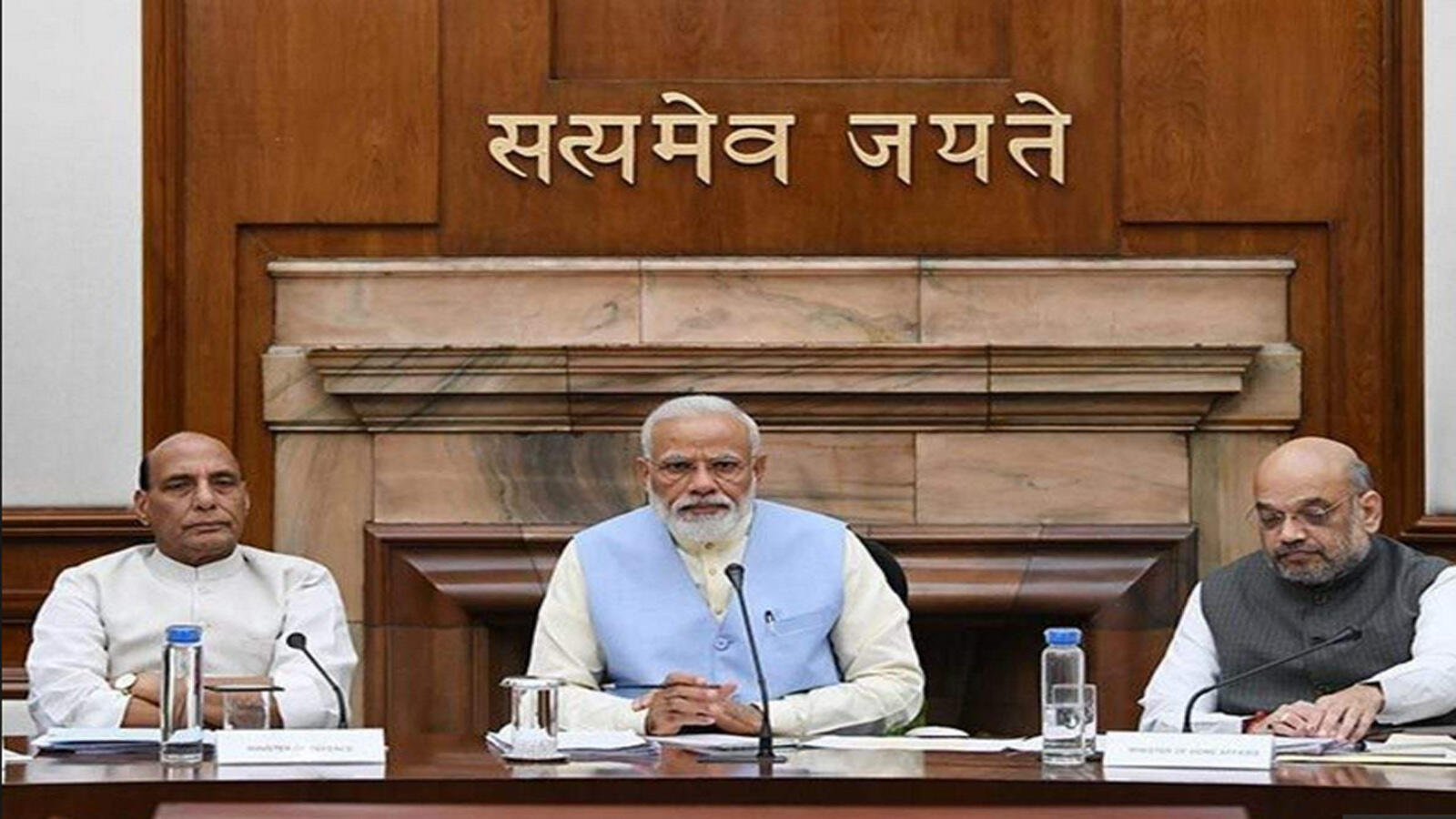 PM Narendra Modi to chair first meeting of his new Council of Ministers ...