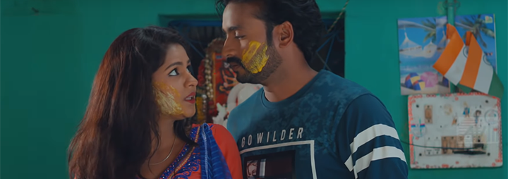 Has Jhan Pagli Fas Jabe Movie: Showtimes, Review, Songs, Trailer ...