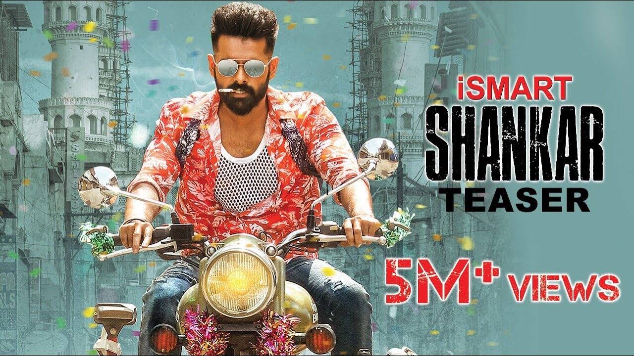 iSmart Shankar - Official Teaser