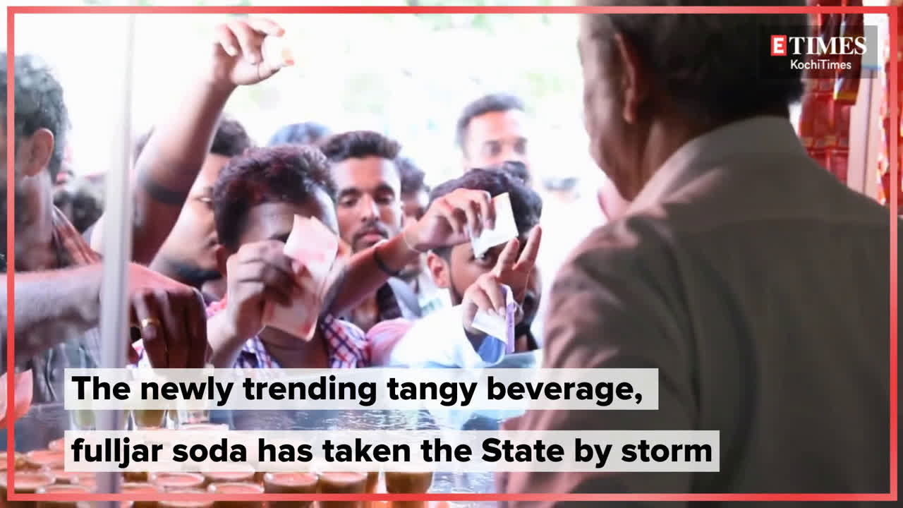 Fulljar soda: Fulljar soda, the new favourite beverage of Kerala youngsters