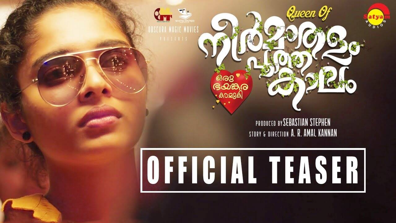 Queen Of Neermathalam Pootha Kalam - Official Teaser