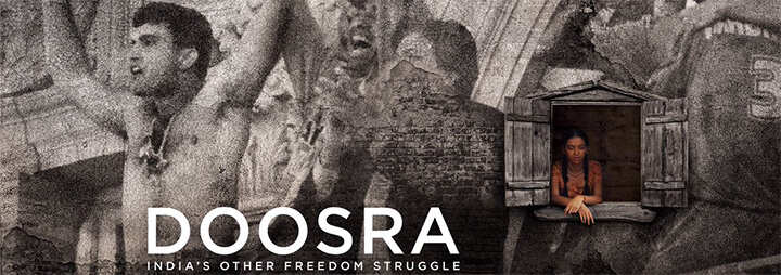 Doosra Movie: Showtimes, Review, Songs, Trailer, Posters, News & Videos ...