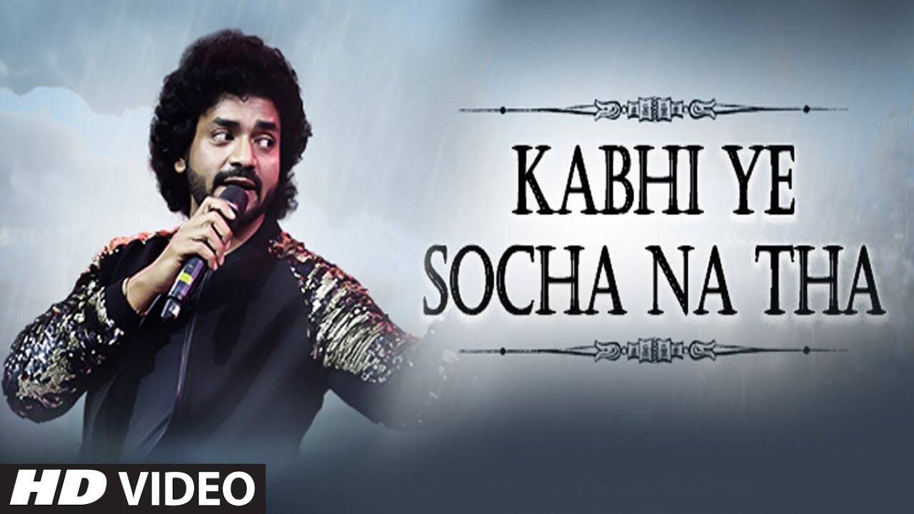 Latest Hindi Song 'Kabhi Ye Socha Na Tha' Sung By Dr. Utkarsh Shinde