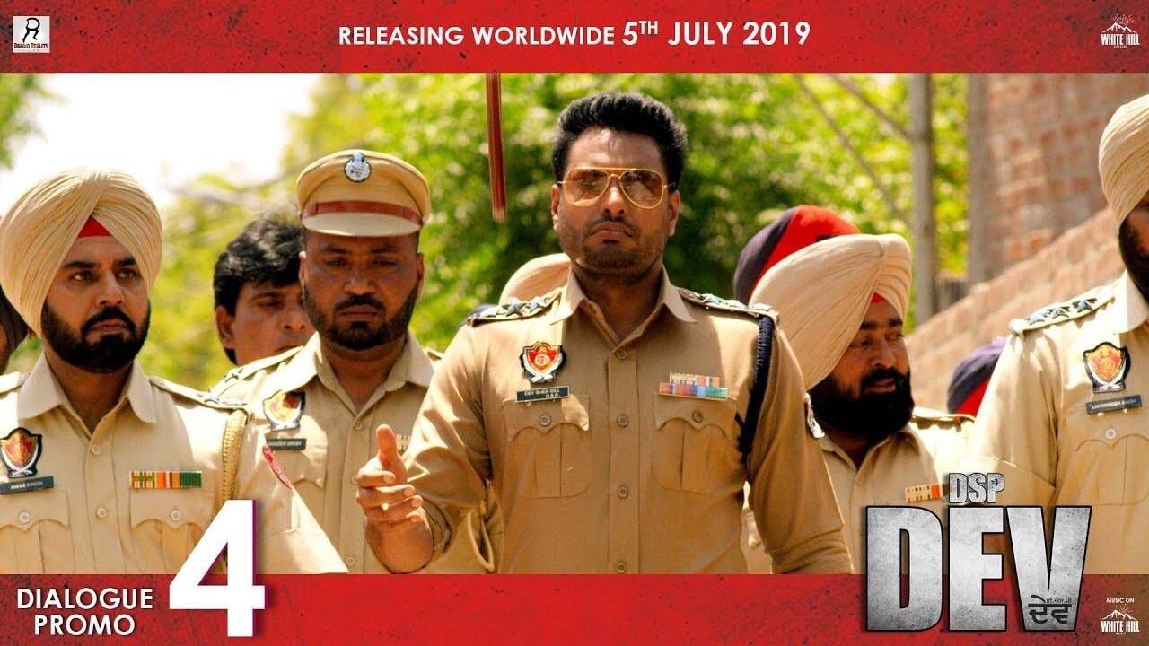 DSP Dev - Dialogue Promo