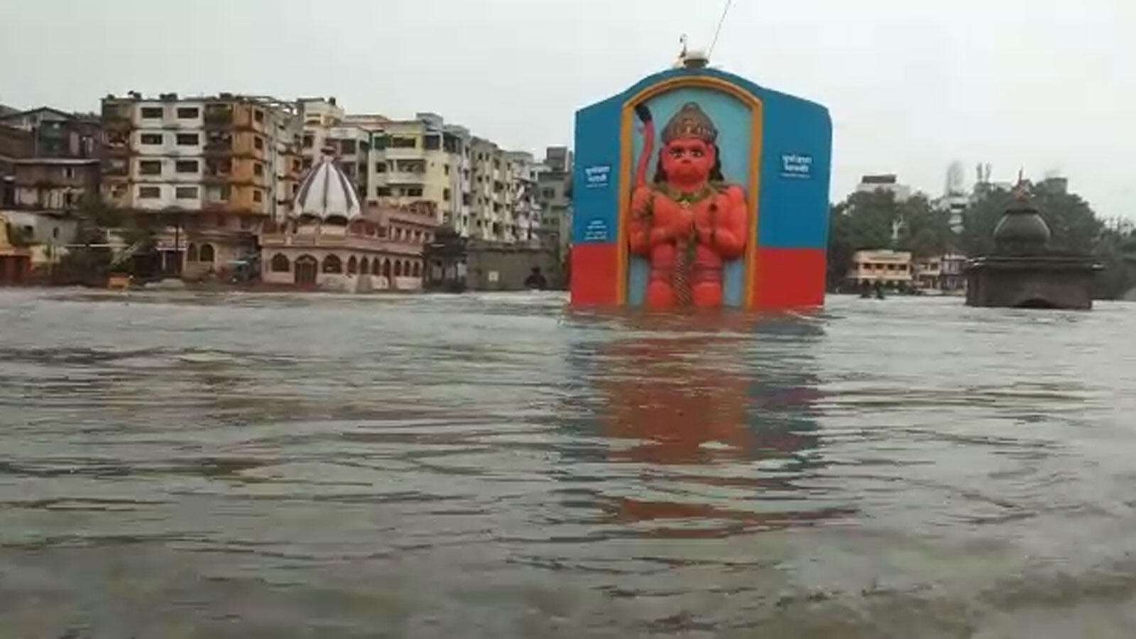 Nashik: Water level in Godavari river rises after heavy rains
