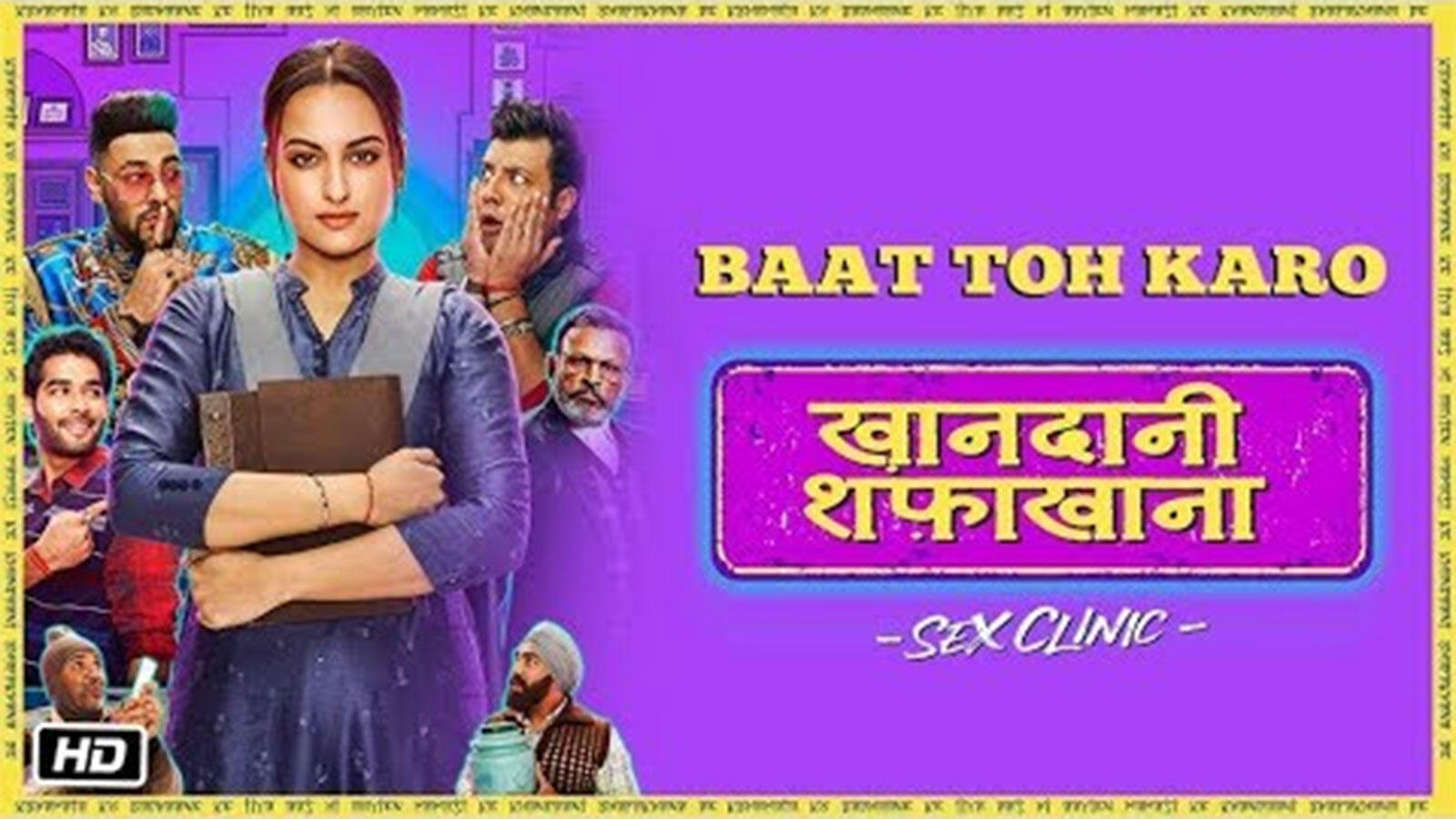 Khandaani Shafakhana - Official Trailer