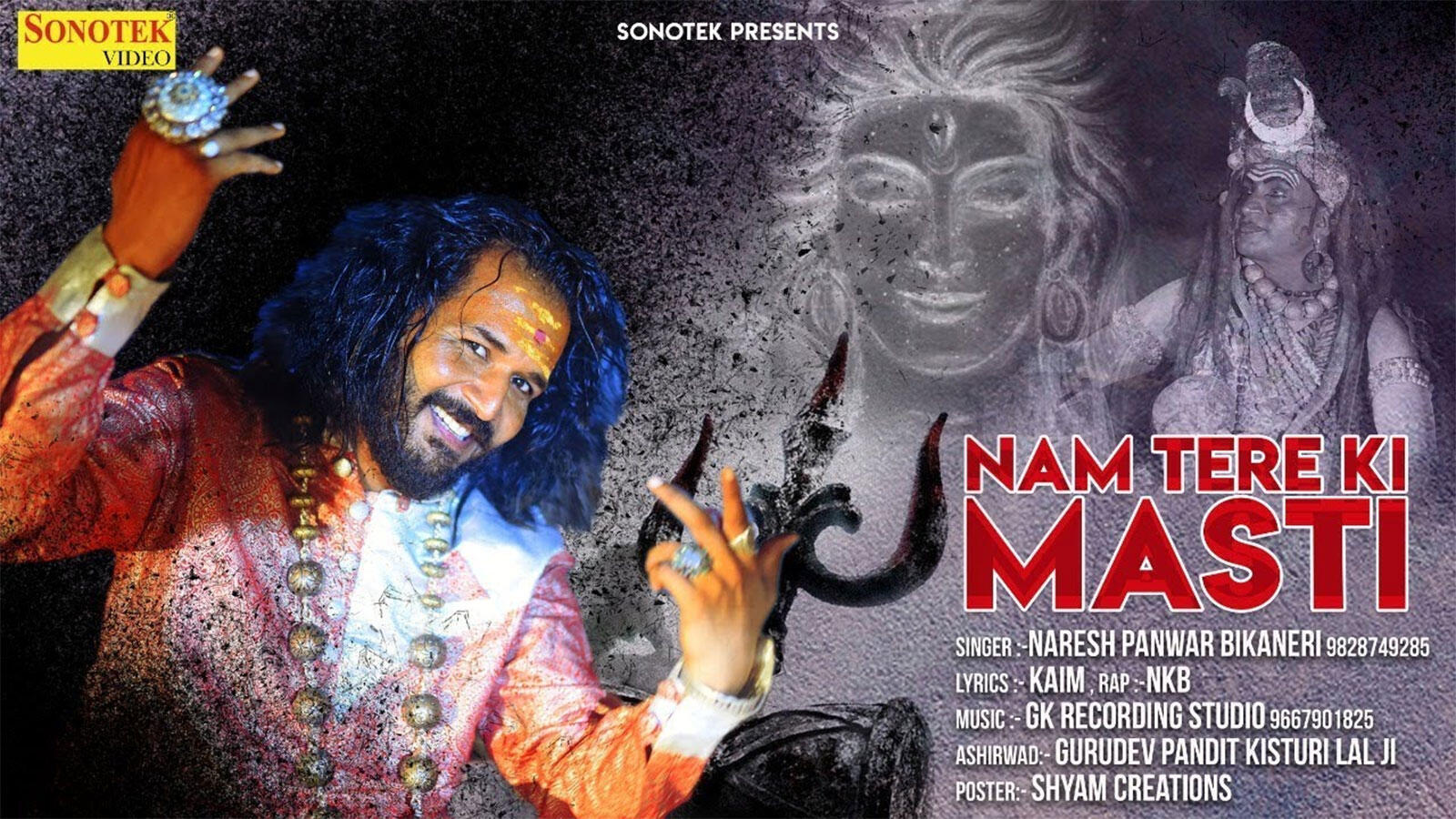 Latest Haryanvi Song 'Naam Tere Ki Masti' Sung By Naresh Panwar Bikaneri