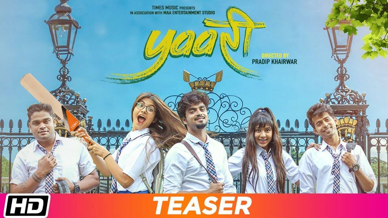 Latest Hindi Song 'Yaari' (Teaser) Sung By Madhur Sharma