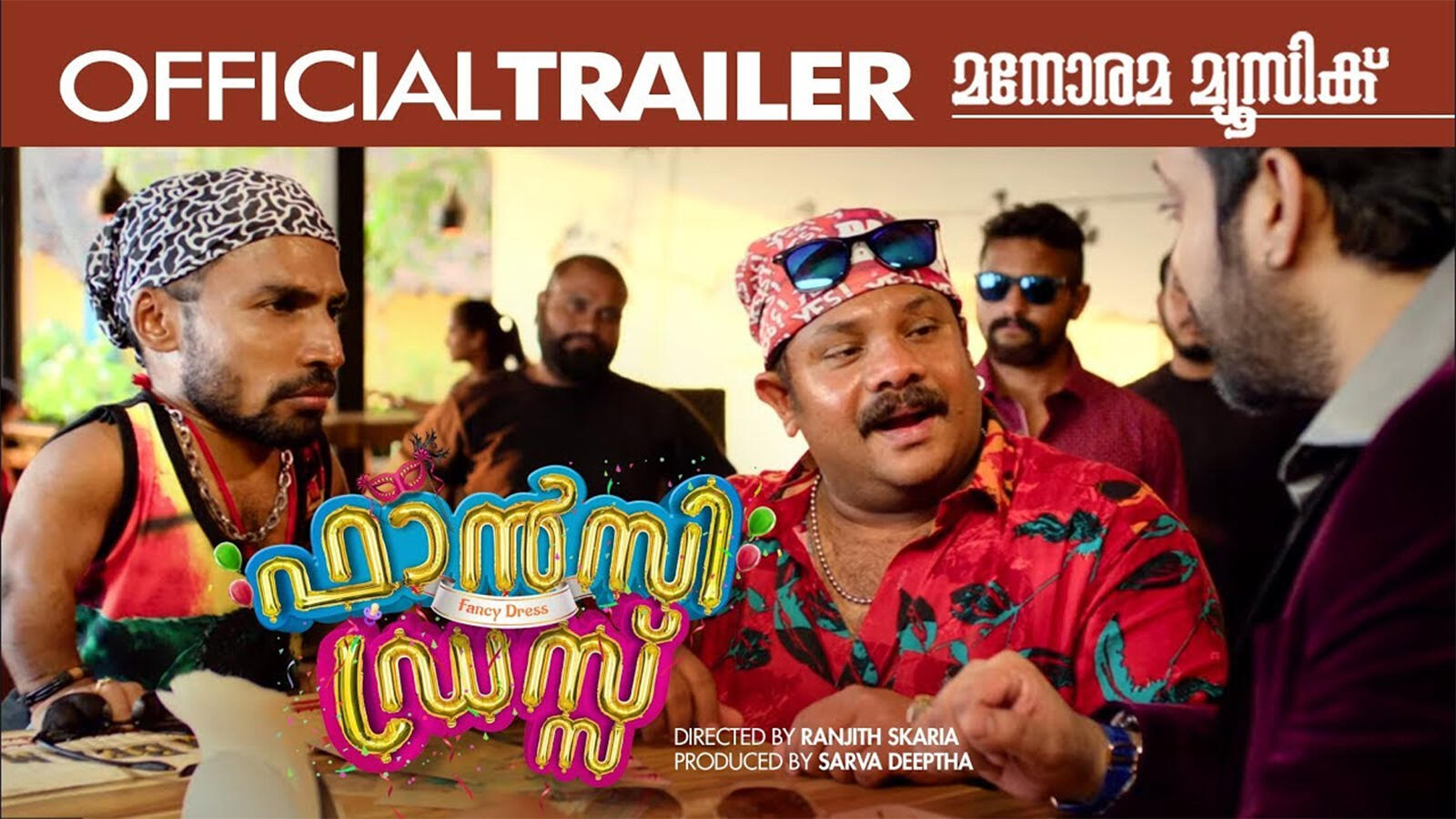 Fancy Dress - Official Trailer