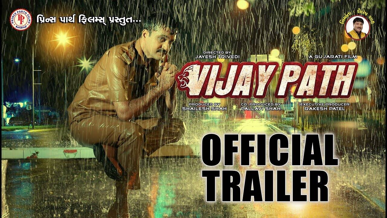 Vijay Path - Official Trailer