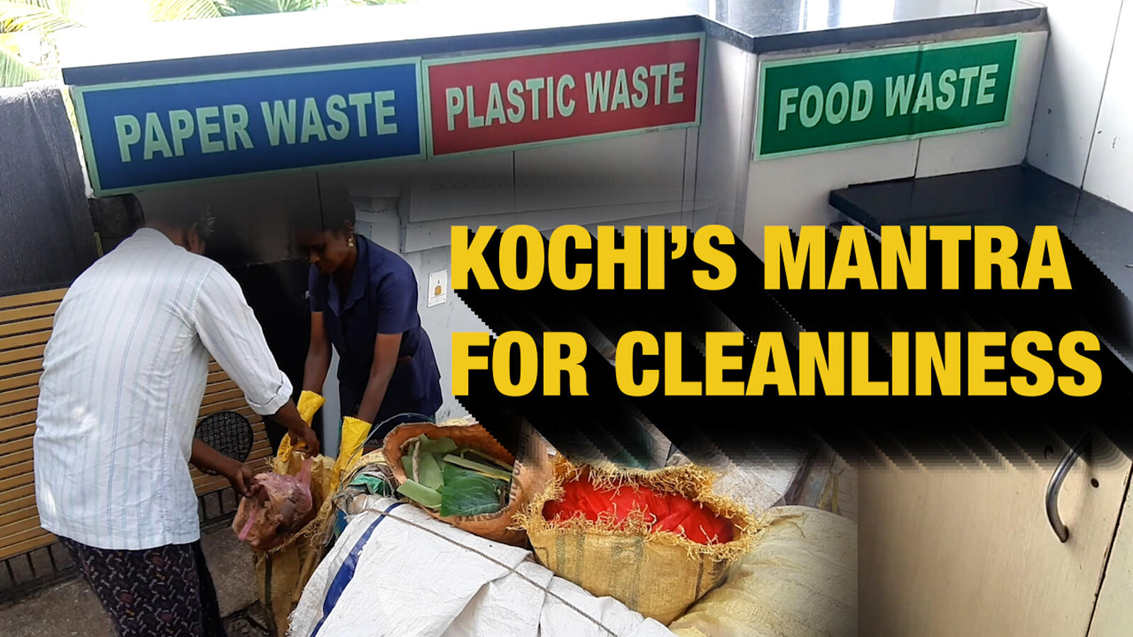 How does Kochi city collect its waste?