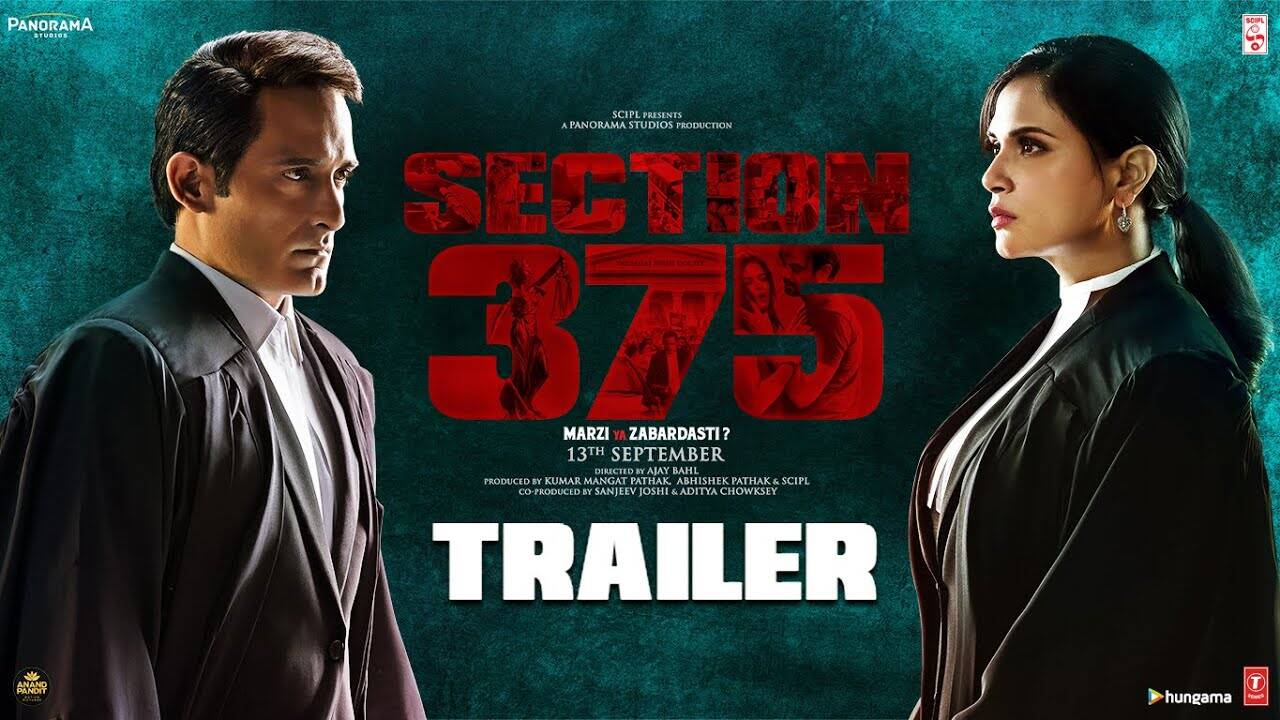 Section 375 - Official Trailer