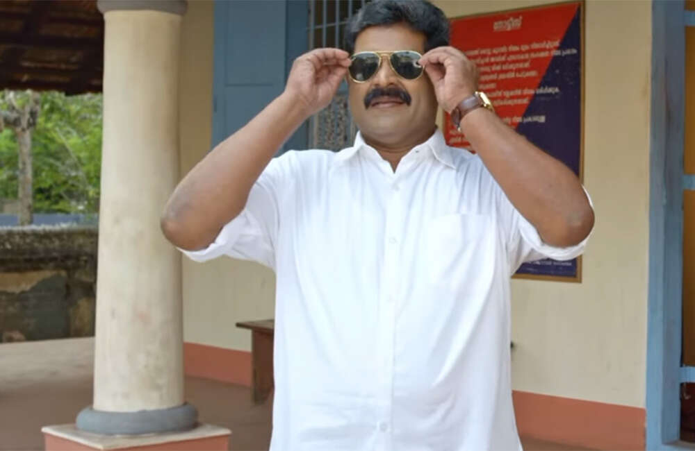 Kumbarees Movie User Reviews & Ratings | Kumbarees (2019) | Times Of India