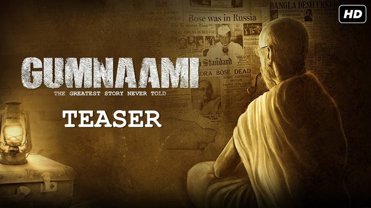 Gumnaami - Official Hindi Teaser