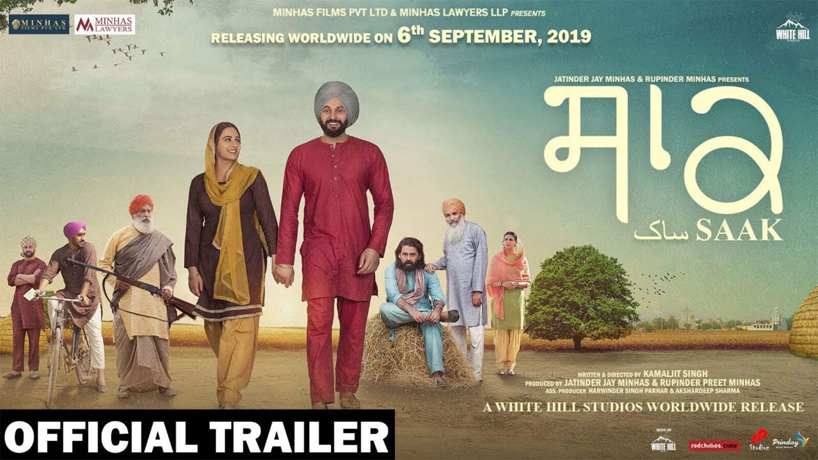 Saak - Official Trailer