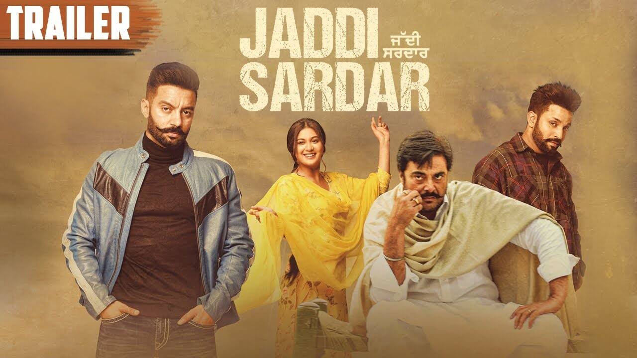 Jaddi Sardar - Official Trailer
