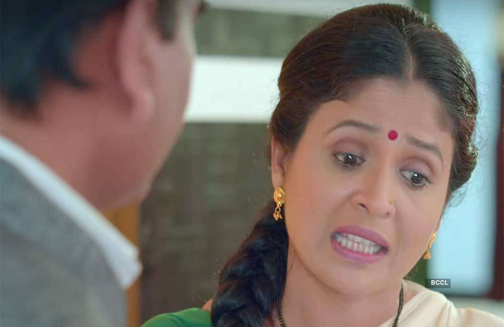 Bayko Deta Ka Bayko Movie User Reviews & Ratings | Bayko Deta Ka Bayko ...