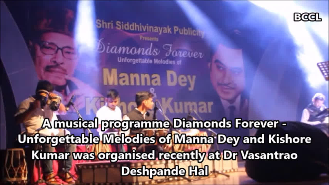 This friendship song will remind you of your dost!