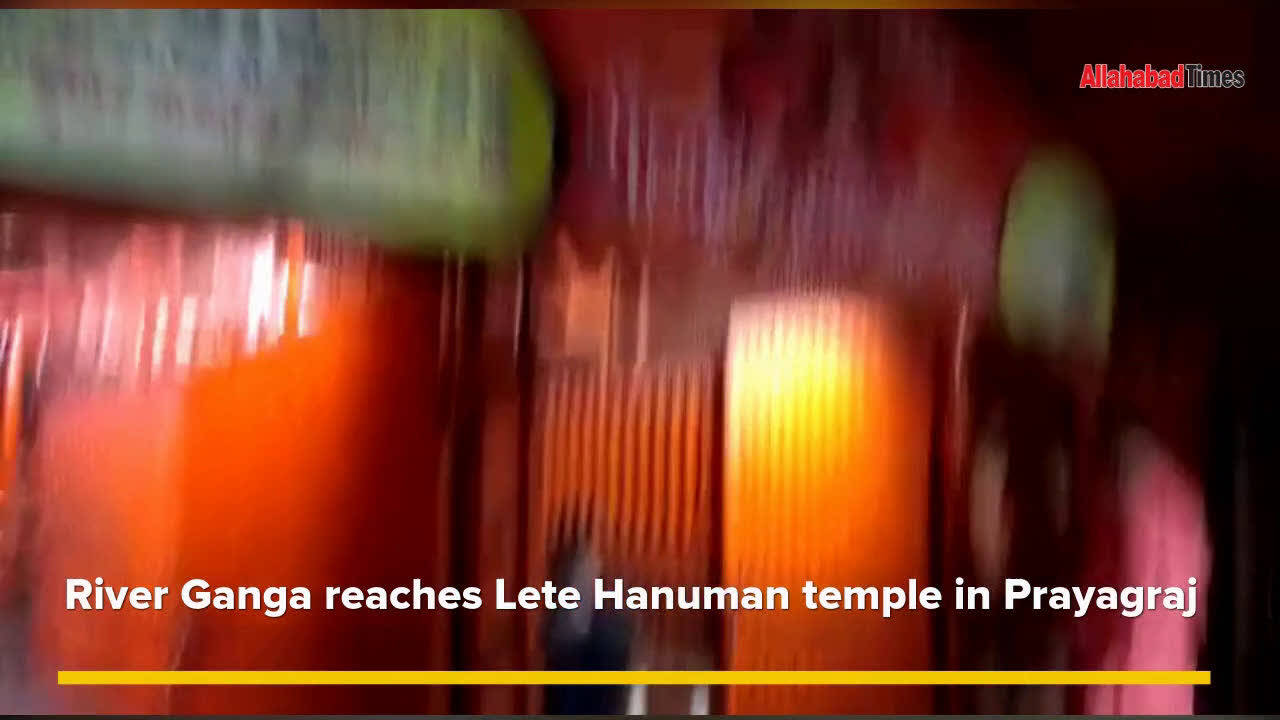 River Ganga reaches Lete Hanuman temple in Prayagraj