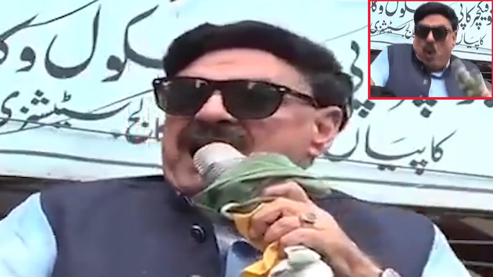 Pakistan railway minister Sheikh Rasheed Ahmad gets electric shock ...