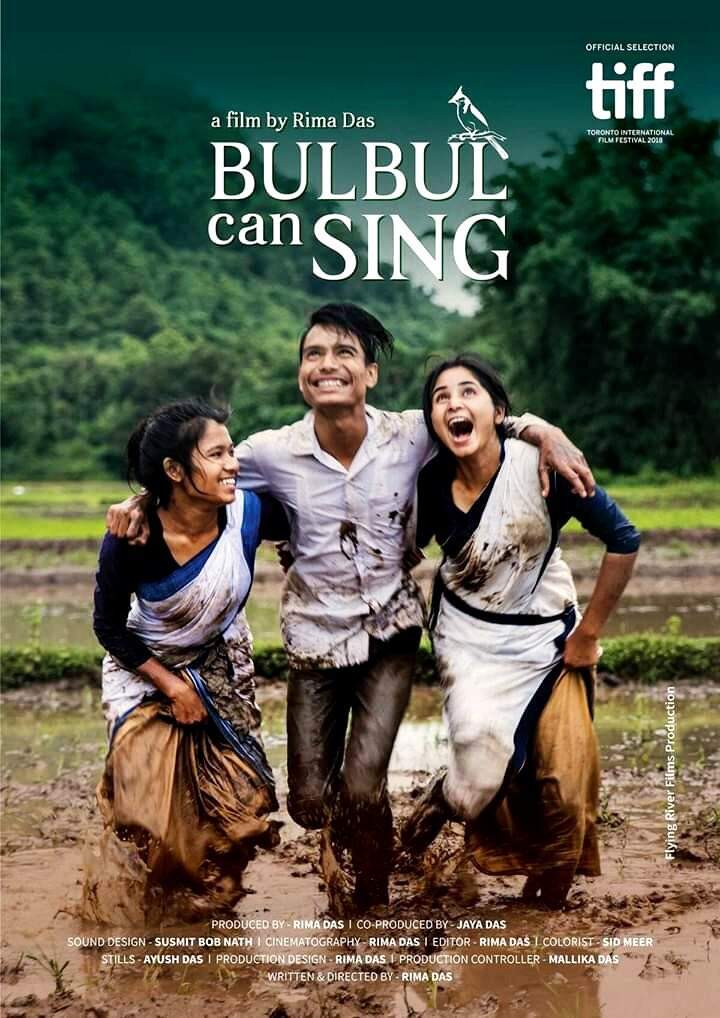 village rockstars: Rima Das on winning National Film Award for Best ...