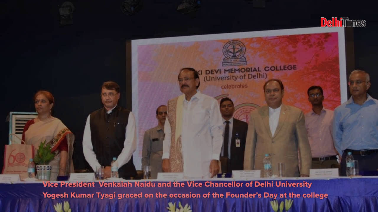 Janki Devi Memorial College celebrates Founder's Day