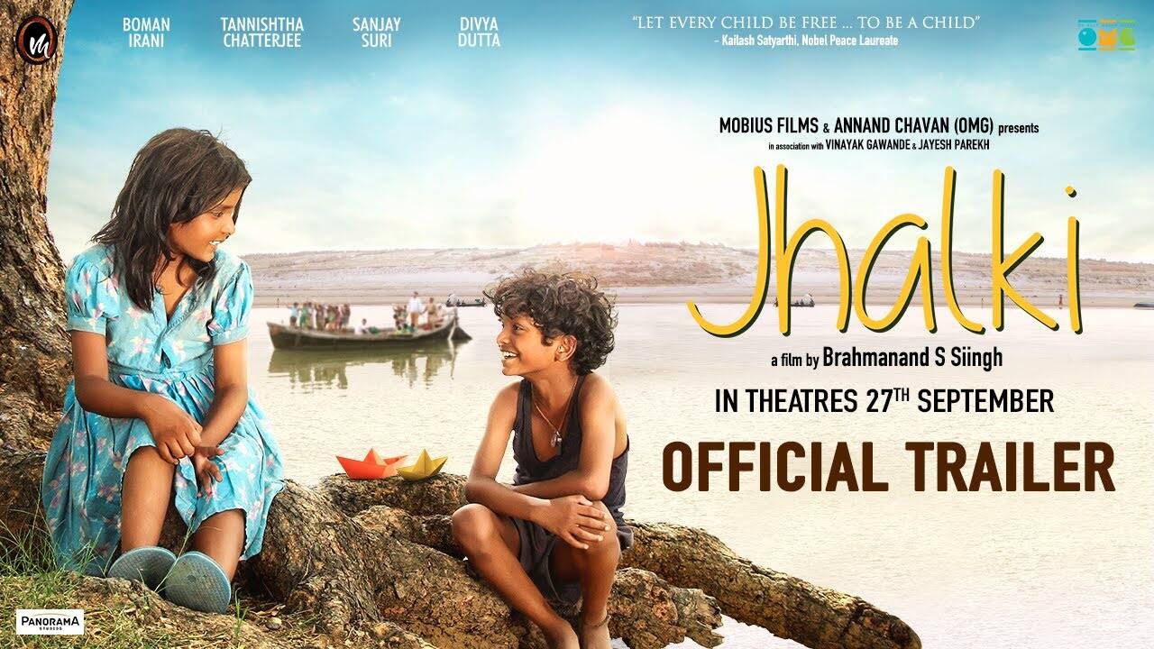 Jhalki - Official Trailer
