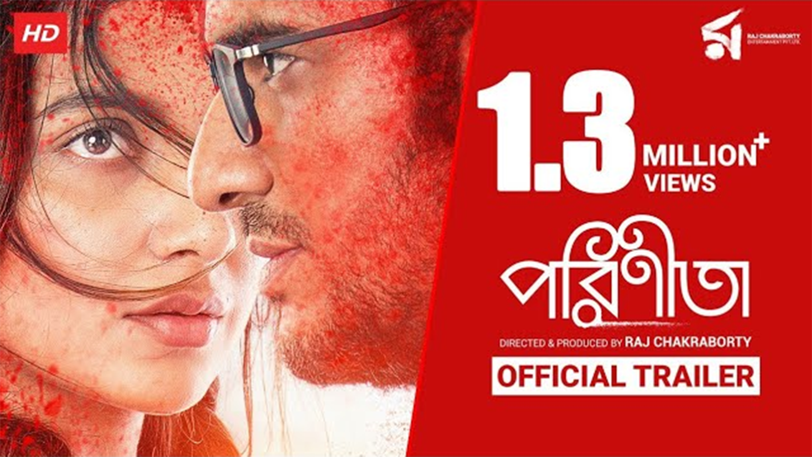 Parineeta - Official Trailer