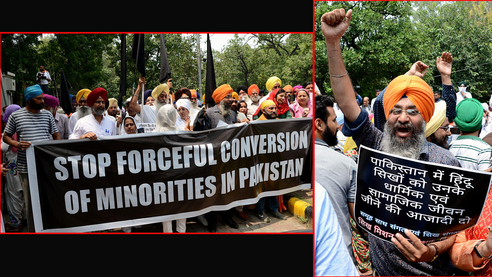 Sikhs protest against forced conversion in Pakistan
