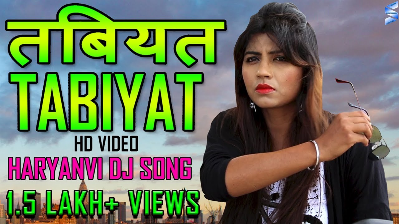 Haryanvi Song Tabiyat Sung By Subhash Foji