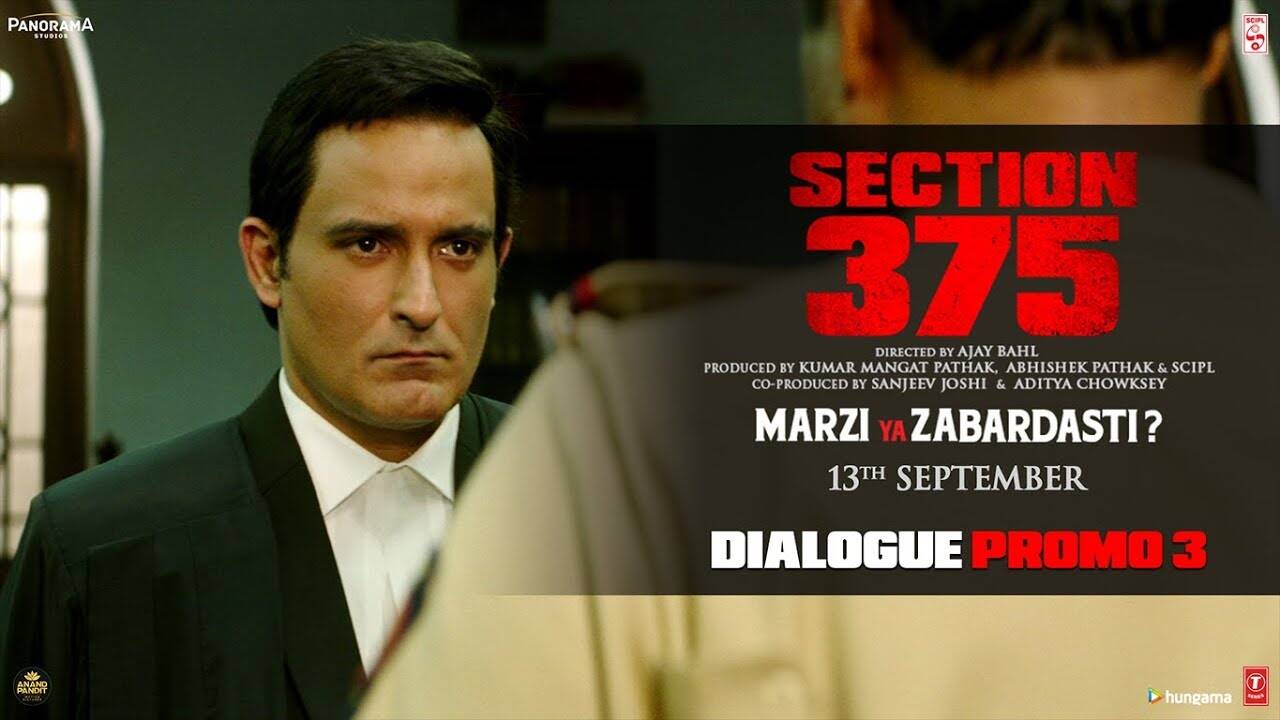 Section 375 - Dialogue Promo