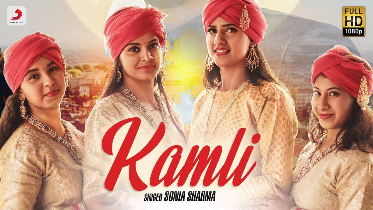 Latest Punjabi Song 'Kamli' Sung By Sonia Sharma