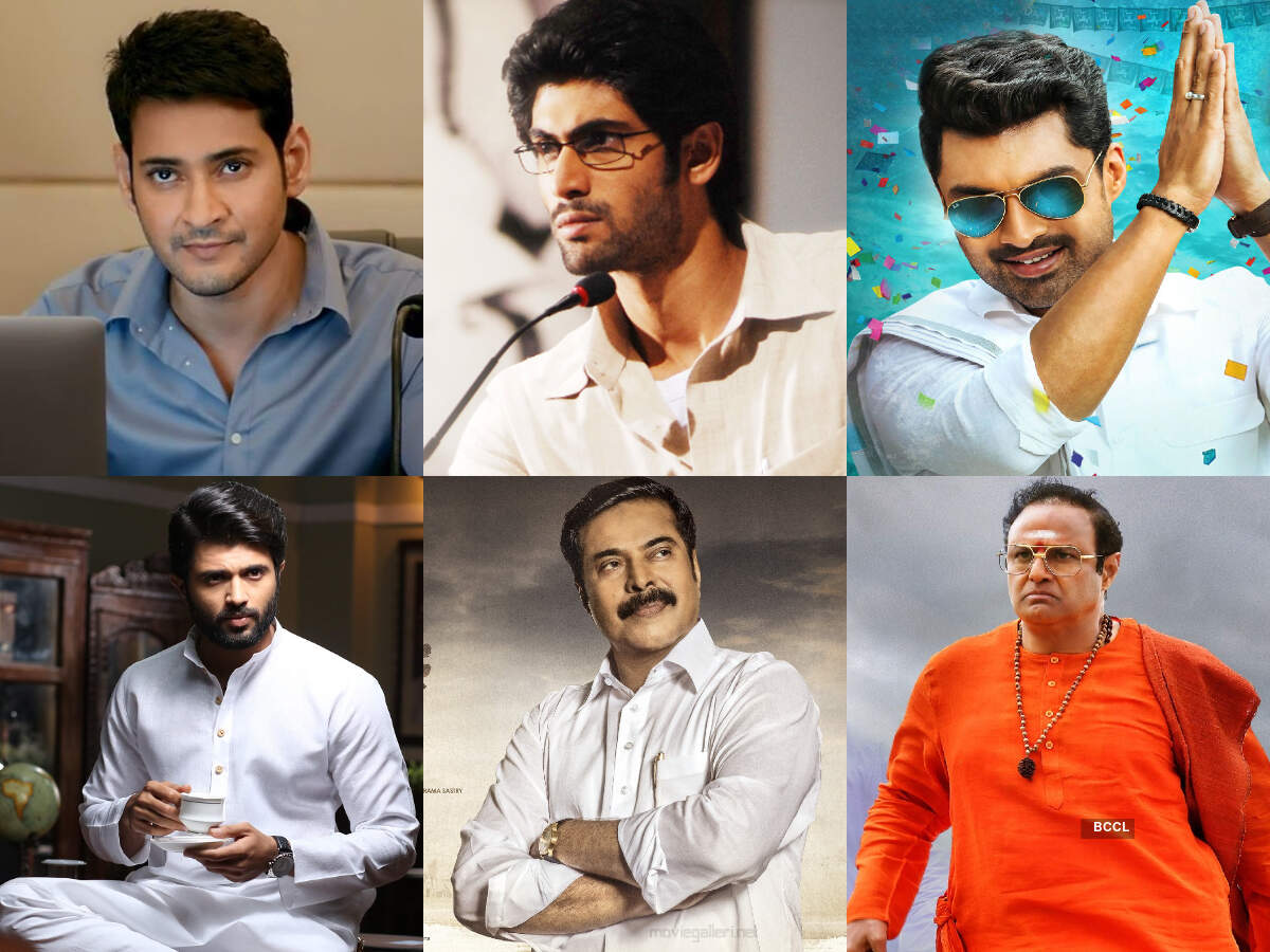 Tollywood actors who portrayed politicians on-screen successfully