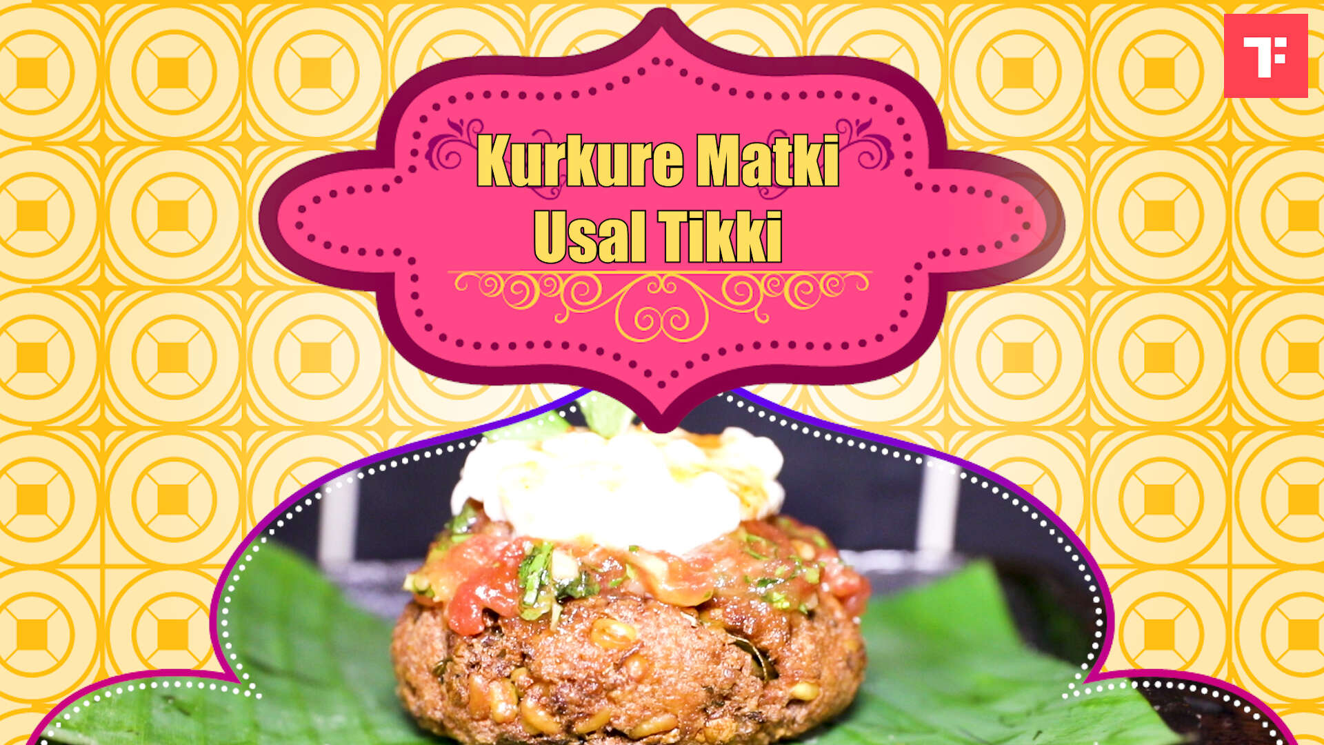 How to make Kurkure Matki Usal Tikki - Times Food