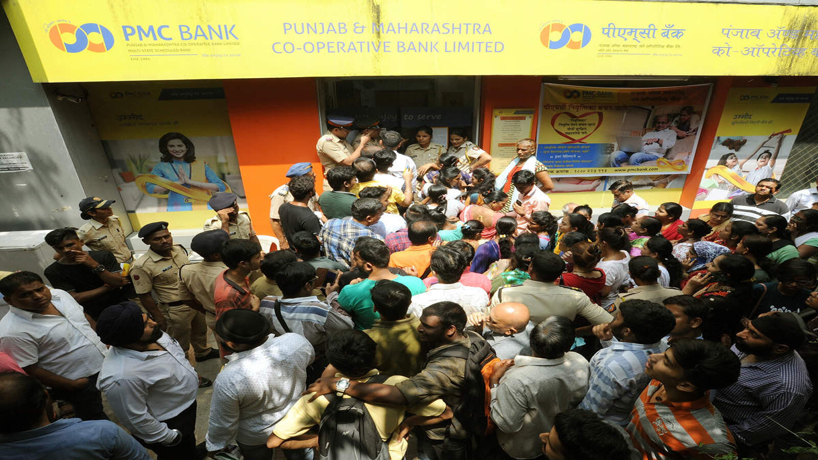 PMC Bank: Chaos in branches as RBI imposes restrictions, withdrawal ...
